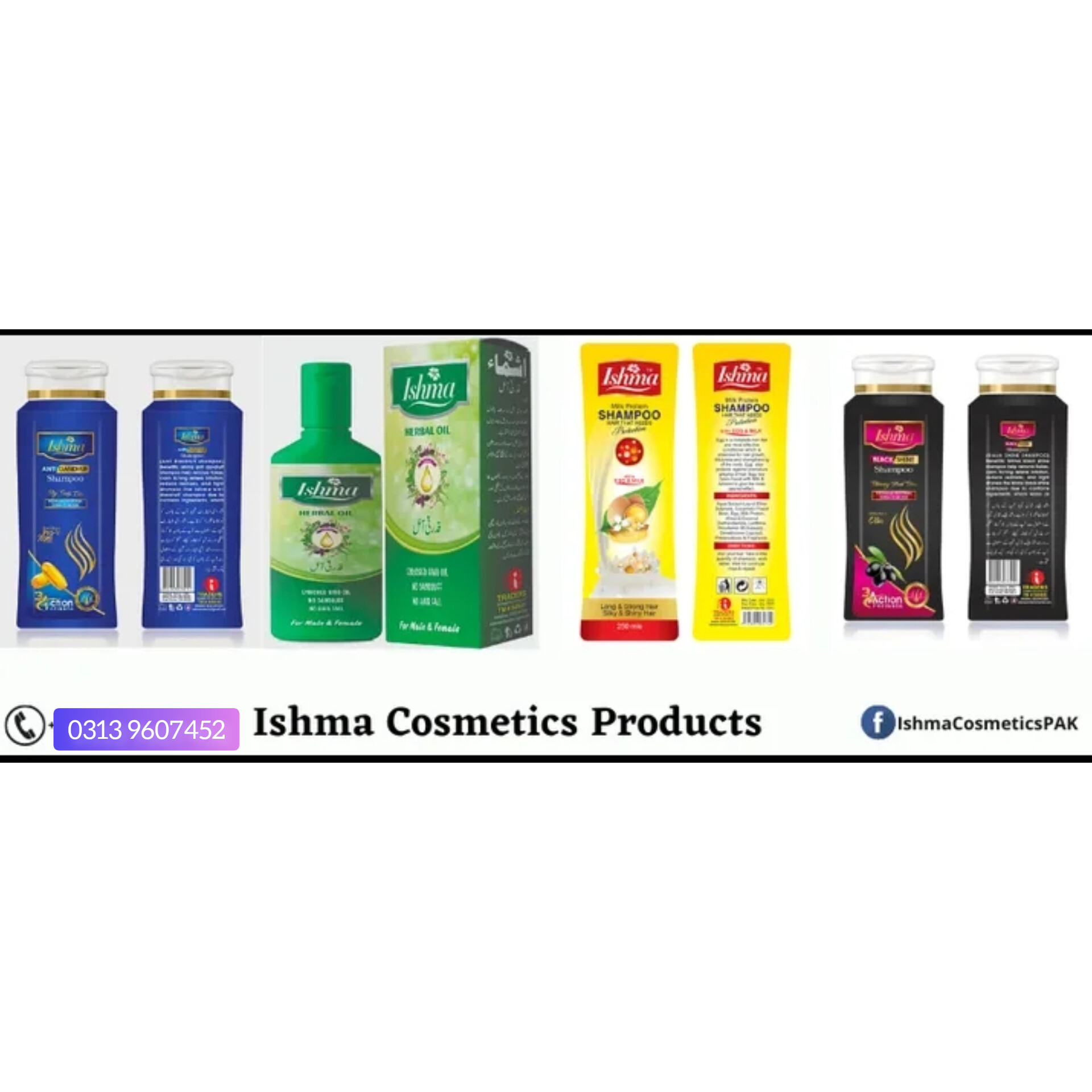 Ishma Radio by Ishma Cosmetics – Ishma Cosmetics Pakistan
